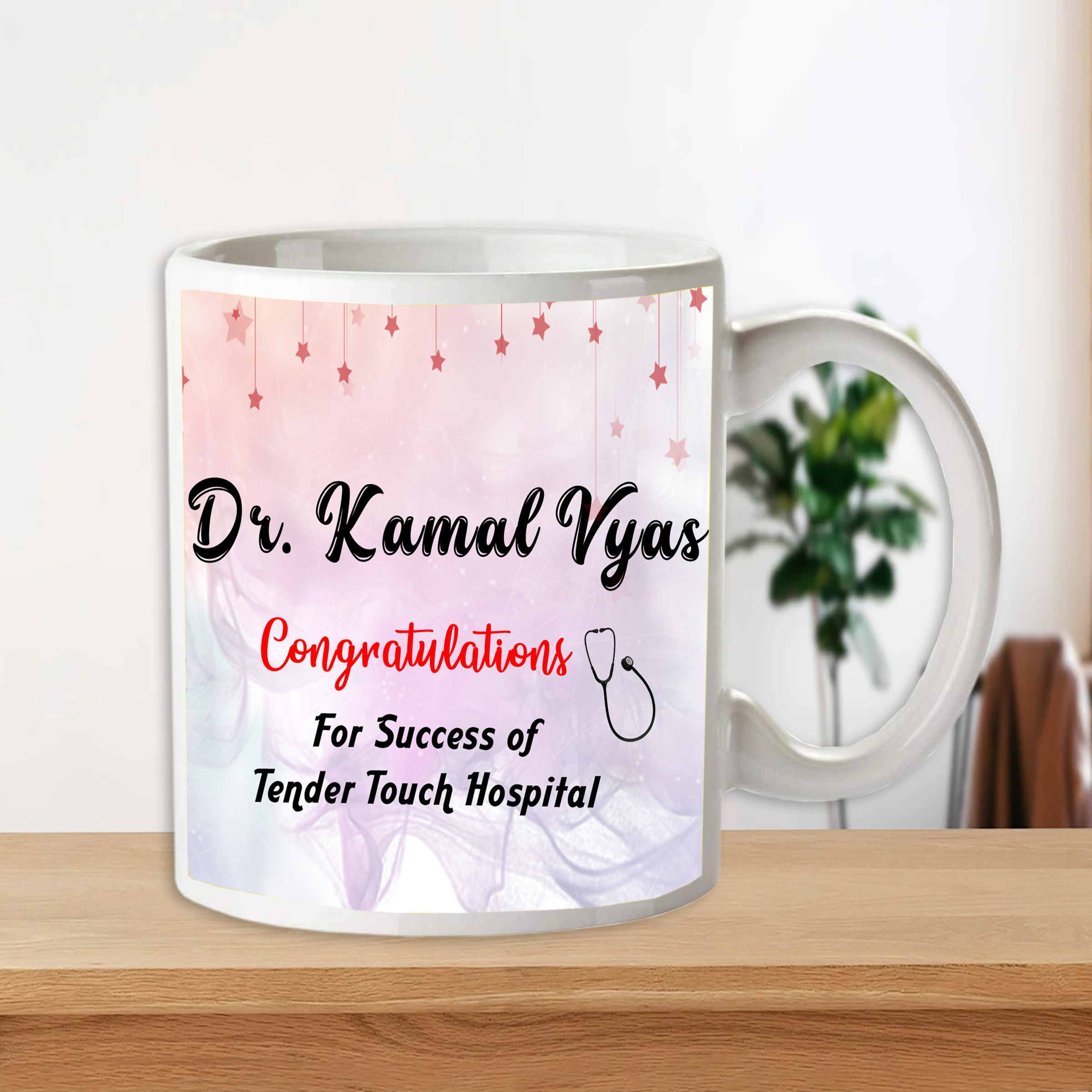 Dr. Special Mug 01 – Sky Gift