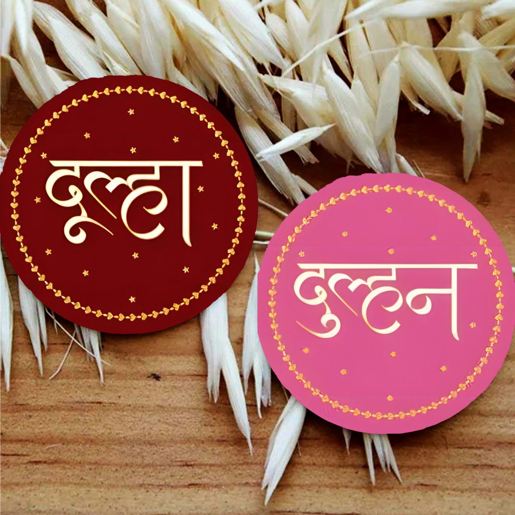 077 Wedding Badges – Dulhan – Dulha – Sky Gift