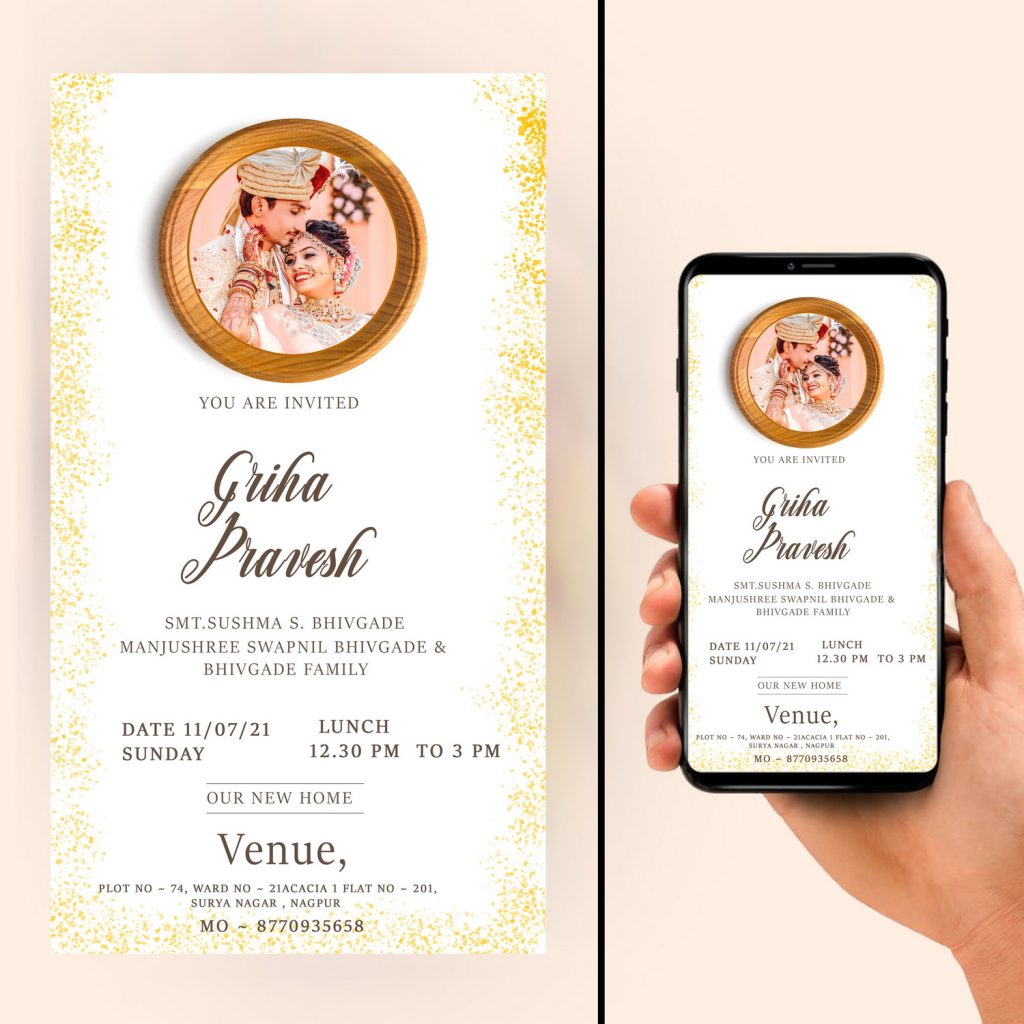 Digtal E – Invitation wedding (16) – Sky Gift