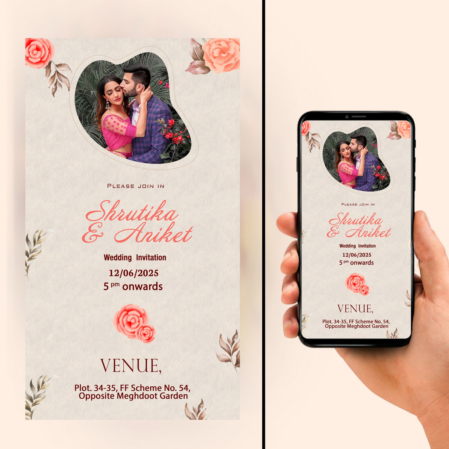 Digtal E – Invitation wedding 35 – Sky Gift